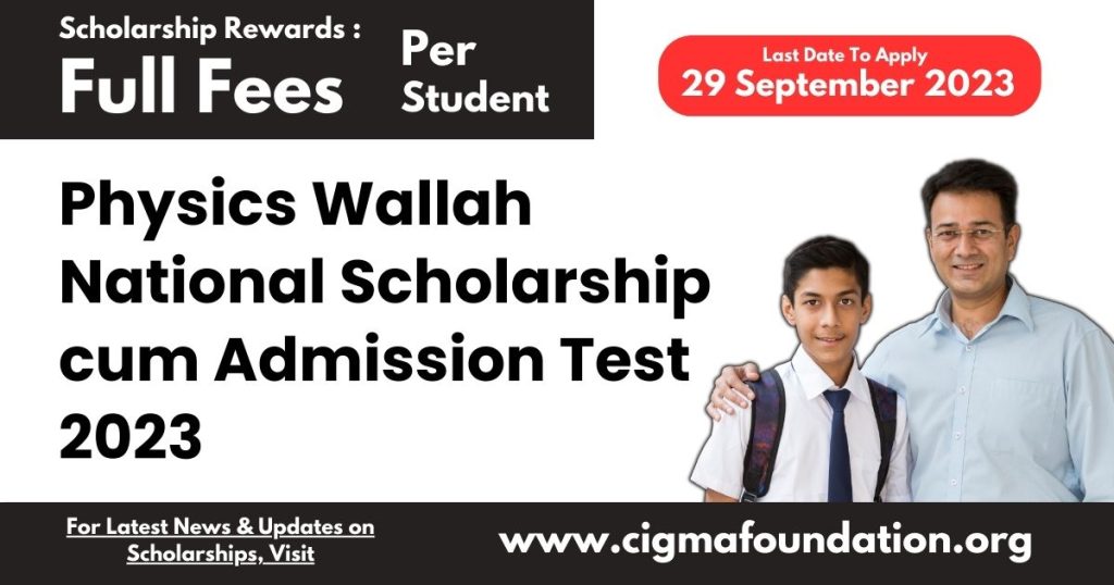 Physics Wallah National Scholarship Cum Admission Test 2023 : Do ...