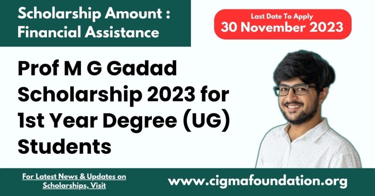 Prof M G Gadad Scholarship 2023 for 1st Year Degree UG Students ...