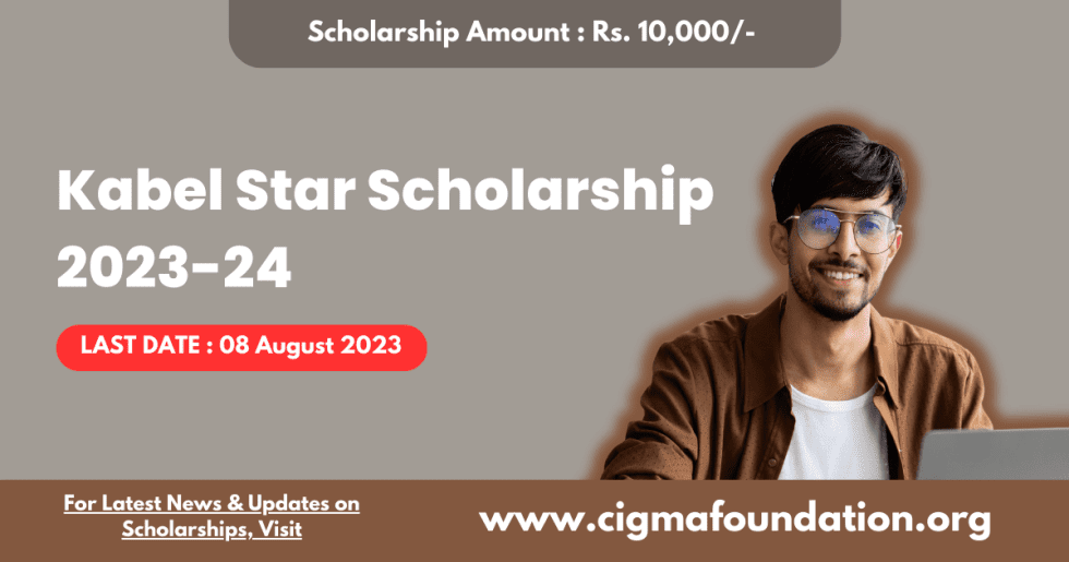 CSR Scholarships (2023-24) - CIGMA Foundation