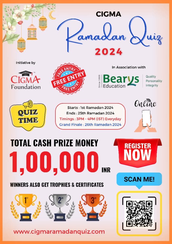 Home - CIGMA Foundation